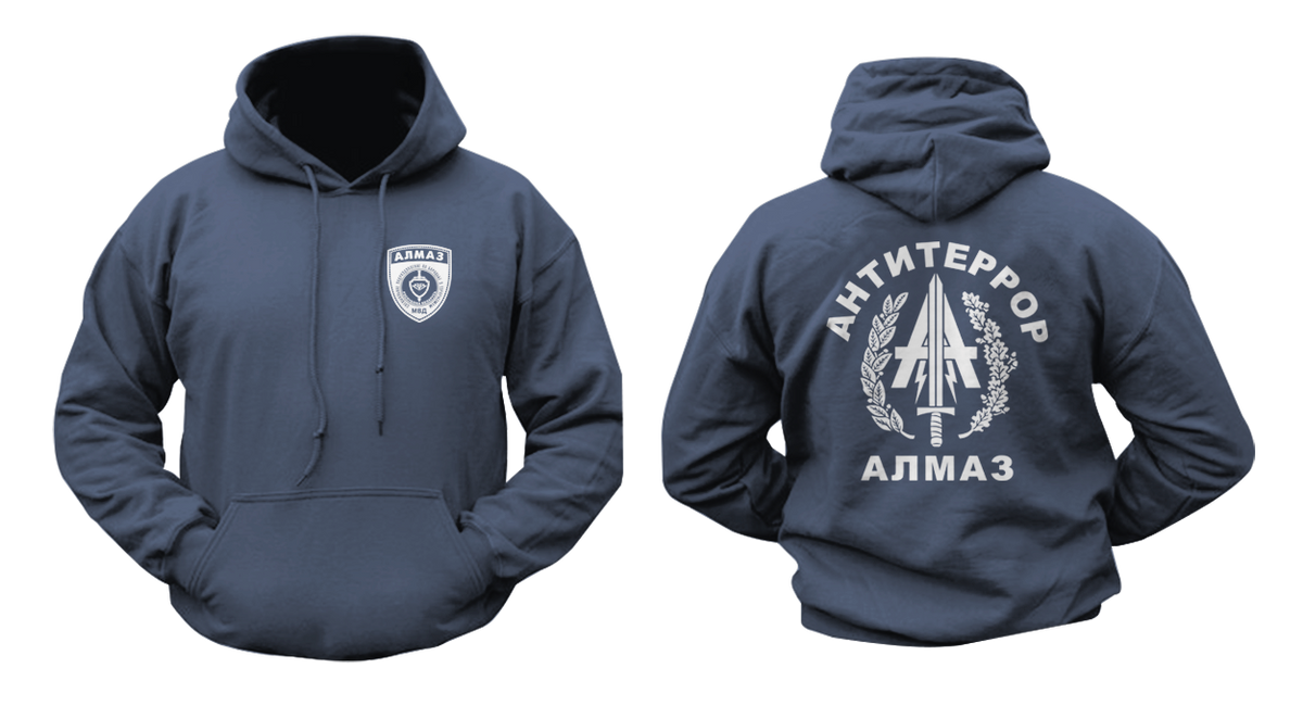 Belarus MVD Armed Forces Spetsnaz Almaz Alpha Team Hoodie Sweatshirt ...