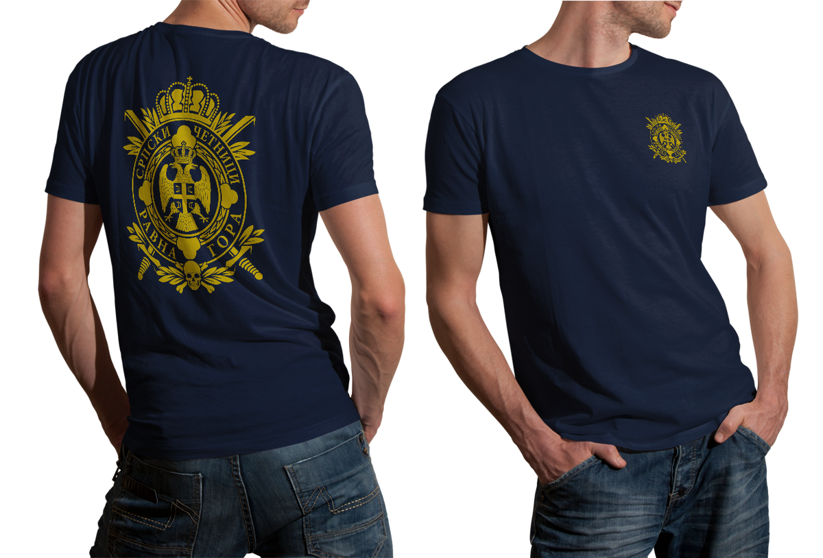 Chetnik T-Shirt | Serbian Ravna Gora Movement WWII Yugoslavia Military ...