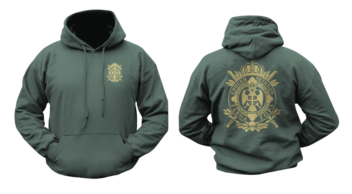 Chetnik Ravna Gora Movement Hoodie | Yugoslav Army WWII Resistance Gea ...