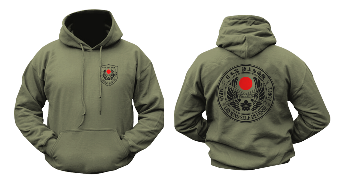 Japanese Japan Ground Self Defense Force JGSDF Military Hoodie ...