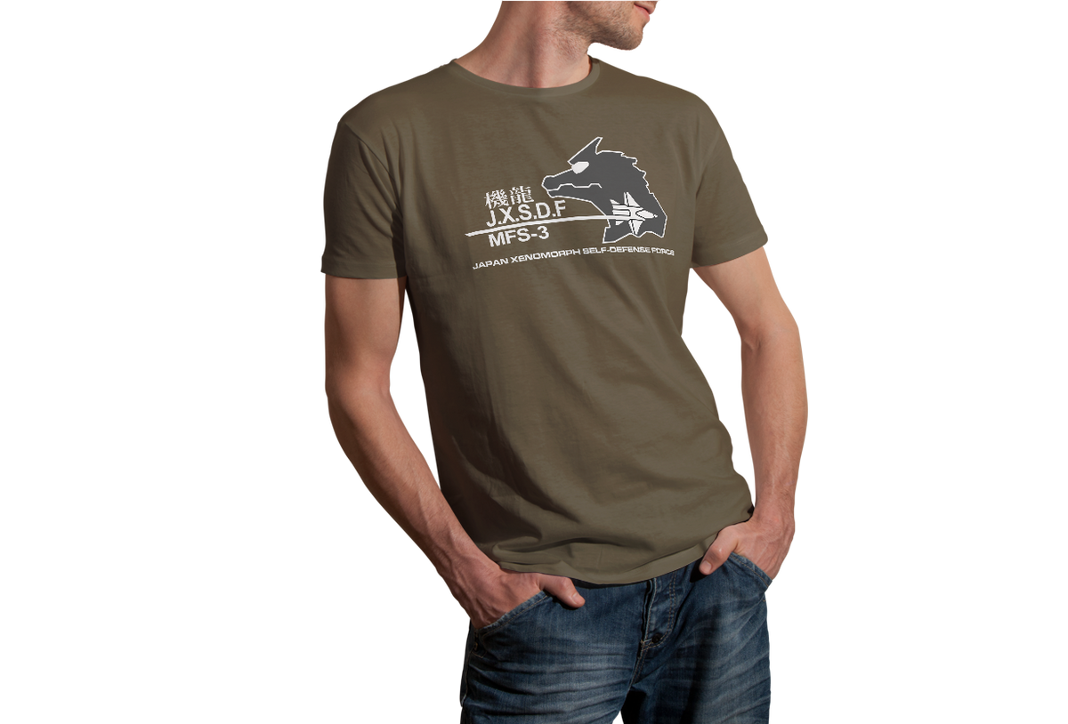 Japan Godzilla Vs Mechagodzilla JXSDF T-shirt – SupremaShirt