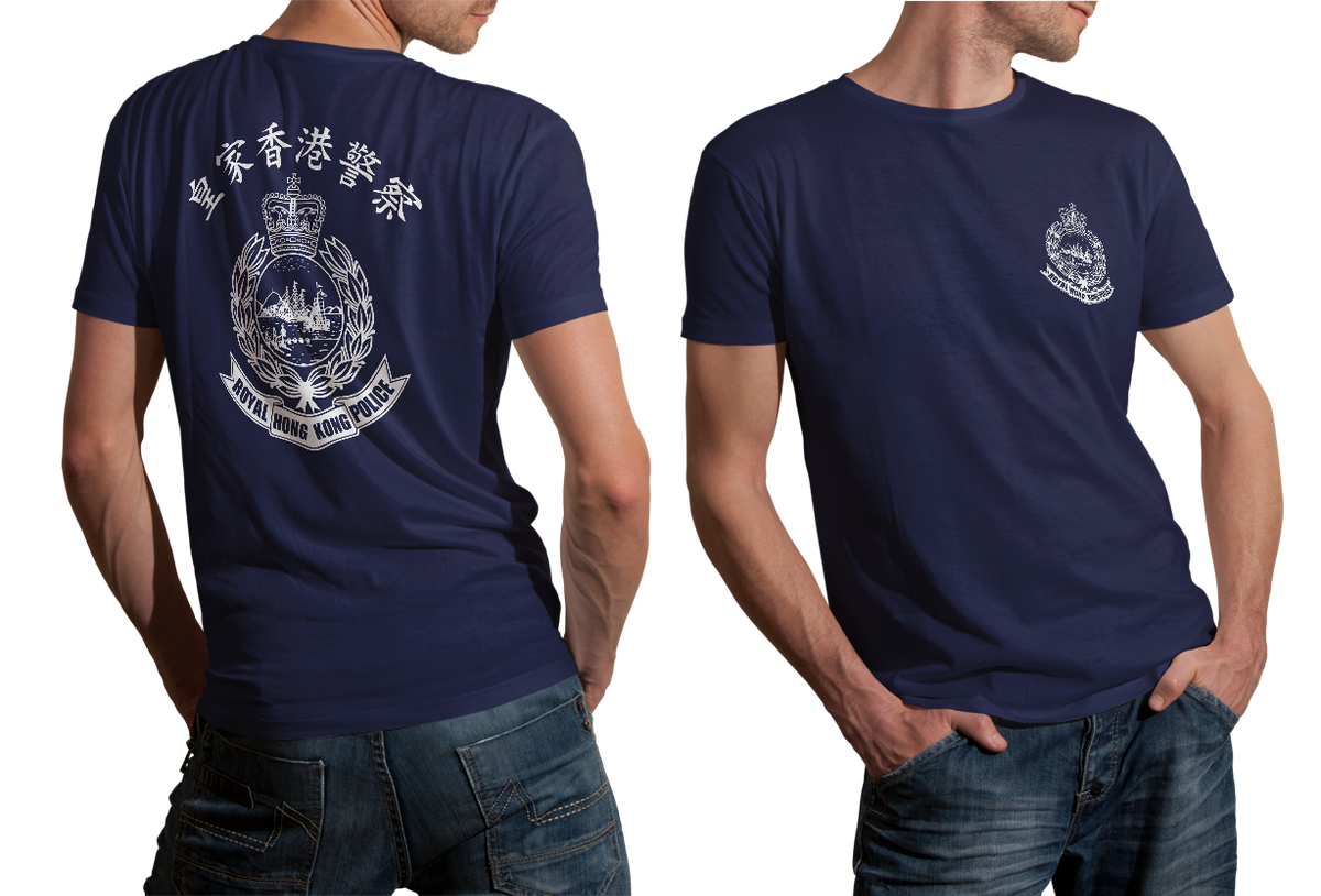 RHKP Royal Hong kong Police Before Handover 1997 T-shirt – SupremaShirt