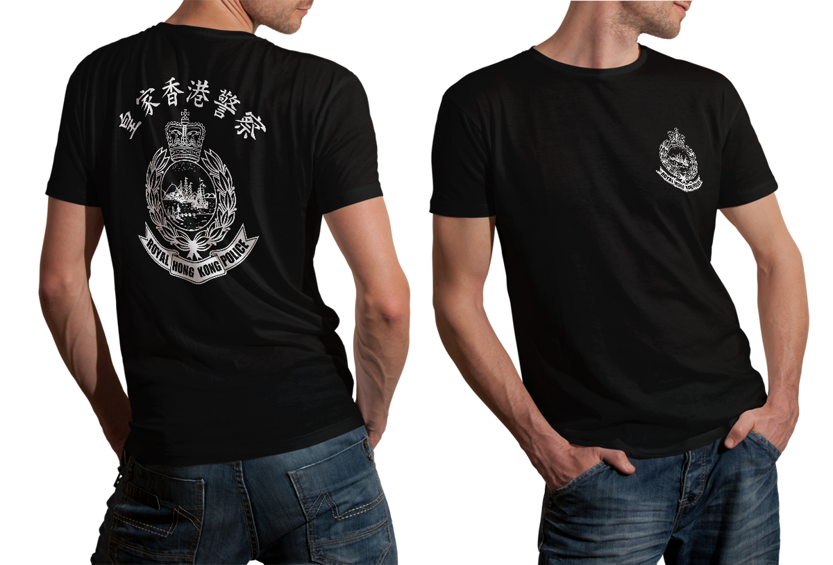 RHKP Royal Hong kong Police Before Handover 1997 T-shirt – SupremaShirt