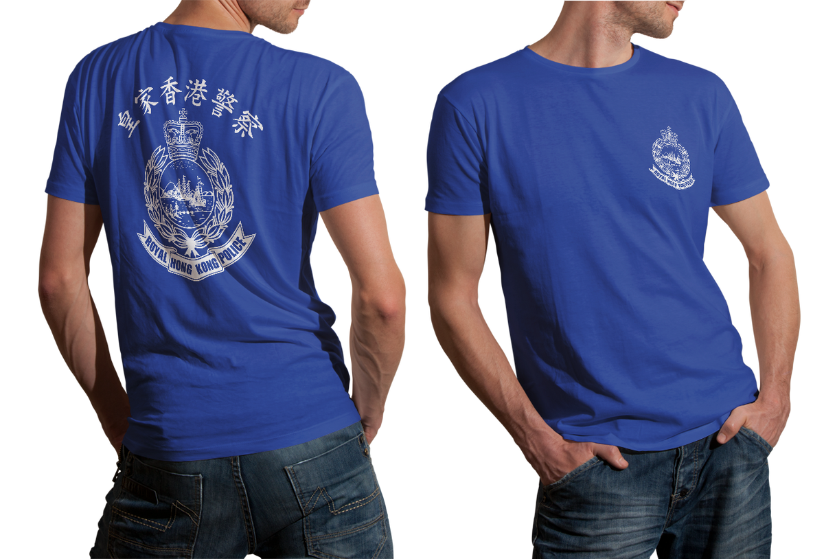 RHKP Royal Hong kong Police Before Handover 1997 T-shirt – SupremaShirt