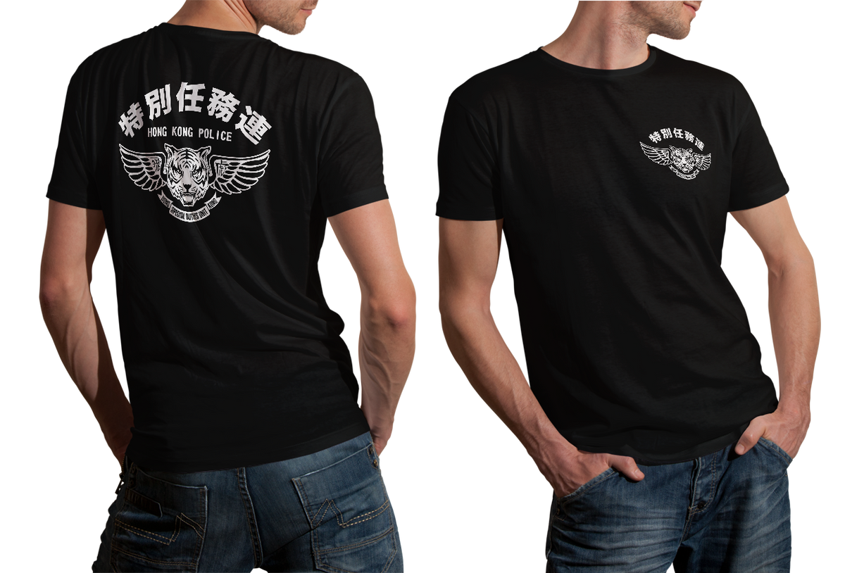 SDU Special Duties Unit Hong Kong Police SWAT Flying Tigers T-shirt ...